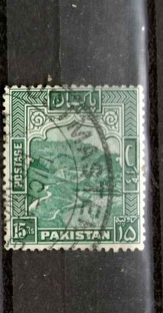 PAKISTAN STAMP/ KYBER Pass ,High Value 15 Reis (Used-Hinged,Perf 12)Cv ...