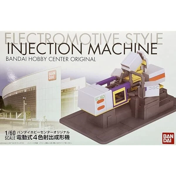 BANDAI HOBBY CENTER original 4-color injection molding machine NEW from ...