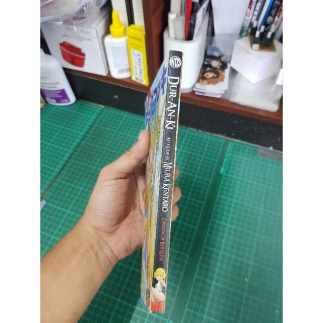 DURANKI MANGA VOL 1 English Version Comic by Kentaro Miura Creator of ...