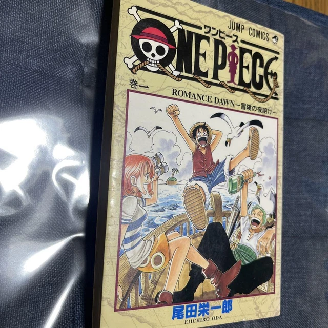 RARE ONE PIECE Comic Manga Vol1 1st Edition Eiichiro Oda 1997 Retro ...