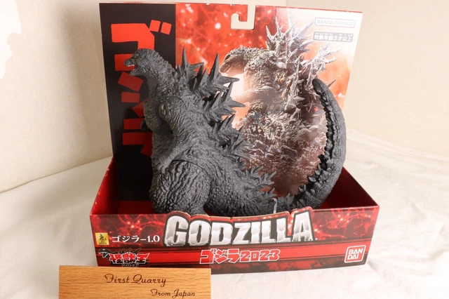 MONSTER KING SERIES GODZILLA 2023 -1.0 Minus One KAIJU-OH BANDAI 2024 ...
