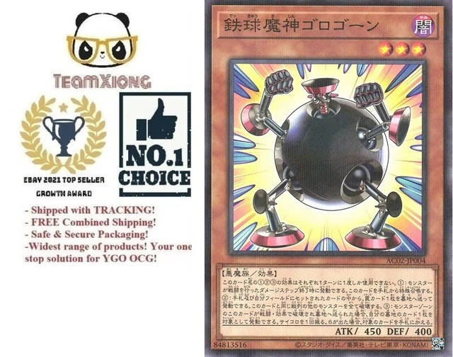 BOLA DE TRUENO Japonesa YuGiOh Konami AC02-JP004 Normal Paralelo EUR 1,08 - PicClick ES