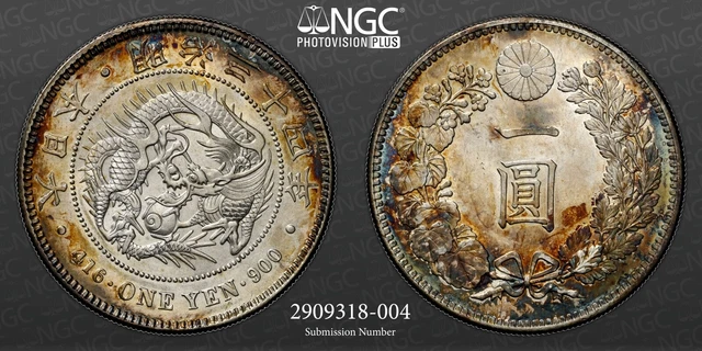 NGC GRADED MS62 Japan Meiji Year 34 (1901) 1 Yen Y# A25.3 World Silver Coin $850.00 - PicClick AU