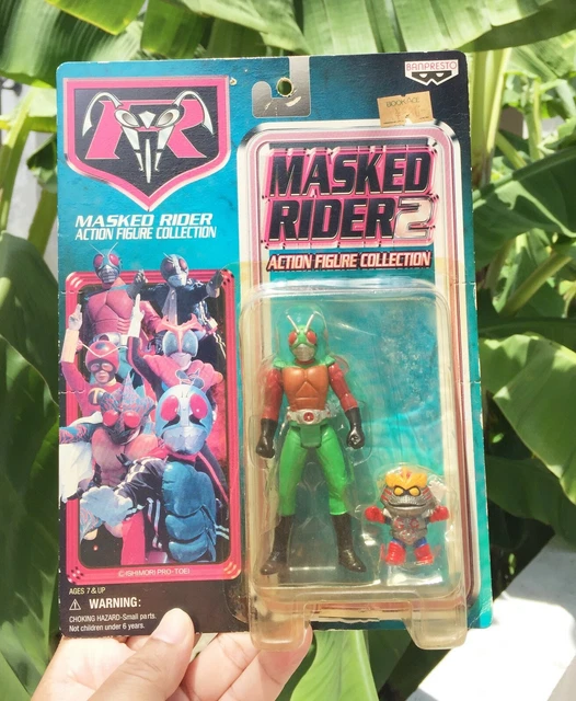 VINTAGE KAMEN RIDER Sky Rider Masked Rider 2 Action Figure JAPAN ...