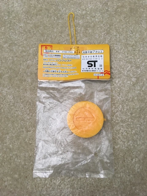 NINTENDO SUPER MARIO Toy Gold Coin Kinoko Mascot Keychain Collectible ...