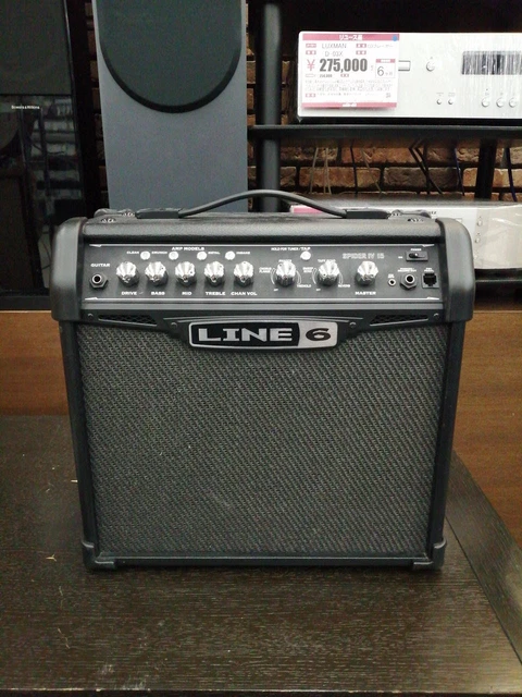 AMPLI COMBO GUITARE modélisme LINE 6 Spider IV 15 15W Clean Crunch ...