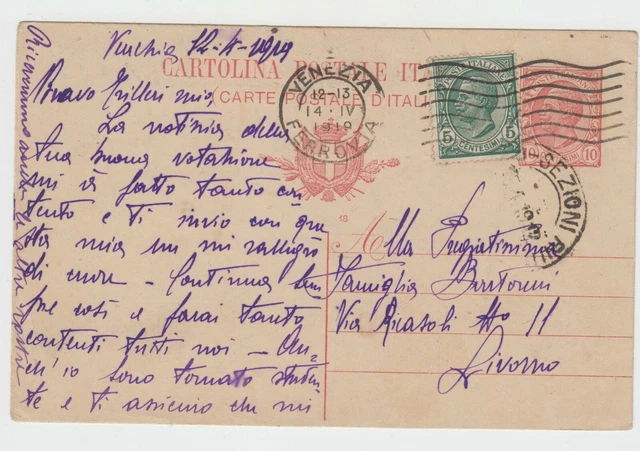 CARTOLINA POSTALE ITALIANA - 1919 - Viaggiata EUR 10,00 - PicClick IT