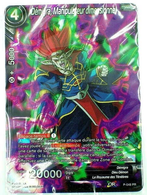 CARTE DBS P-048 PR les mondes croisées Dragon Ball Super Card Game EUR 4,80 - PicClick FR