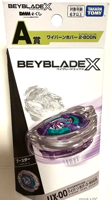 BEYBLADE X UX-00 Wyvern Hover 2-80GN Original Color DMM Kuji Prize A $122.30 - PicClick AU