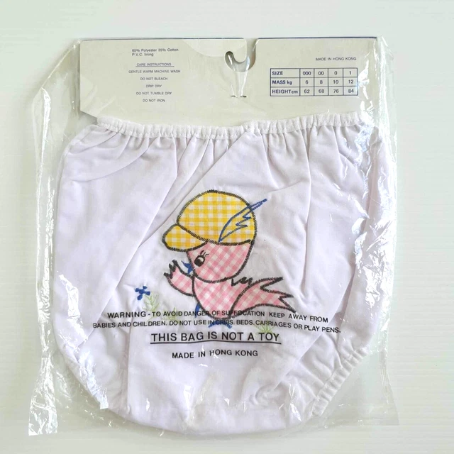 90S SIZE 0 Vintage PVC White Lined Baby Nappy Cover Chicken $15.00 ...