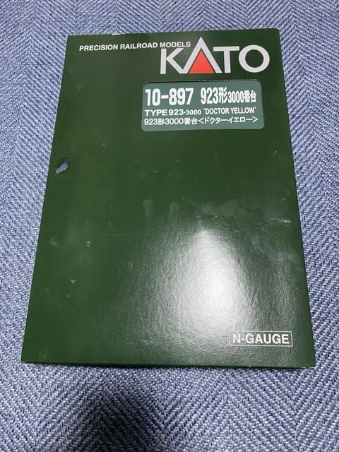 KATO 923 MODEL 3000 Series Doctor Yellow Basic Extended 7 Car Set Used ...