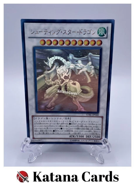 CARTE YU-GI-OH | Étoile filante Dragon Holographique Rare | STBL-JP040 japonais EUR 39,04 ...