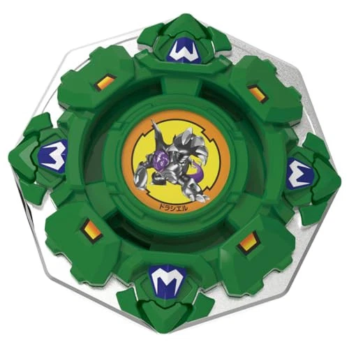 BEYBLADE X BEYBLADE X BX-00 Booster Draciel Shield 7-60D Takara Tomy ...