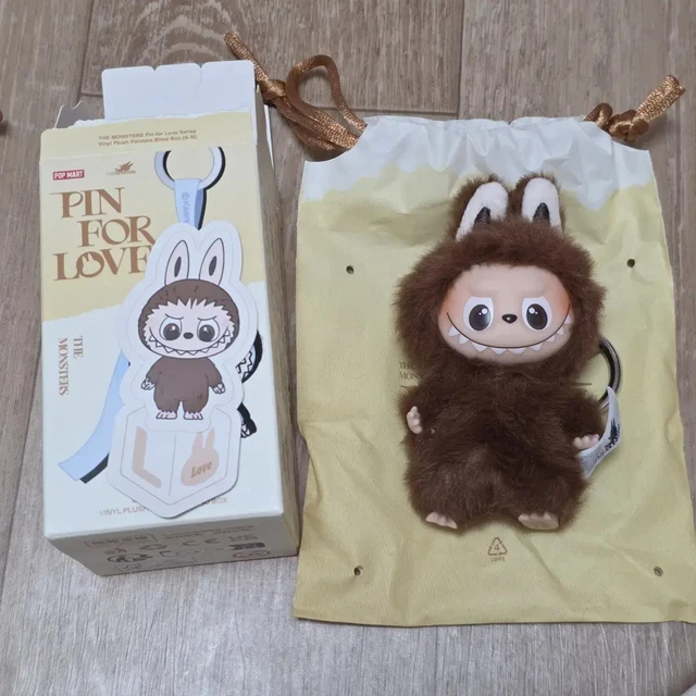 LABUBU LABUBU MINI Labubu My Heart Labubu Password Key Ring Labubu Doll ...