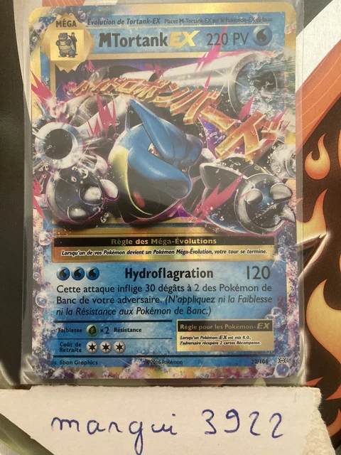 CARTE POKÉMON : Méga Tortank EX 22/108 - Evolutions - Sortie de Booster ...