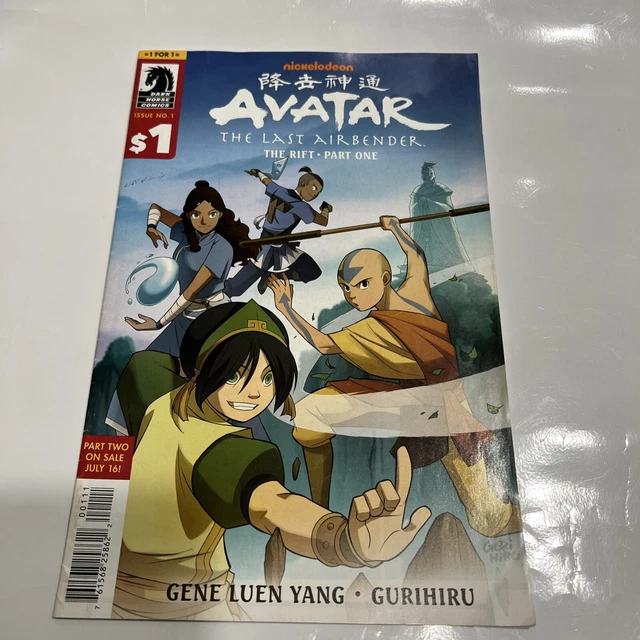 NICKELODEON AVATAR: THE Last Airbender - The Rift #1 (Dark Horse Comics ...