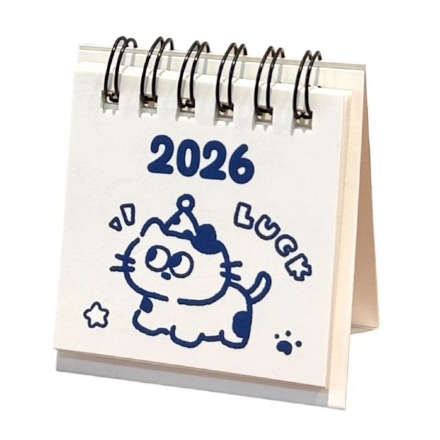 2026 CHINESE NEW Year Desktop Display Calendar With Paper Construction ...