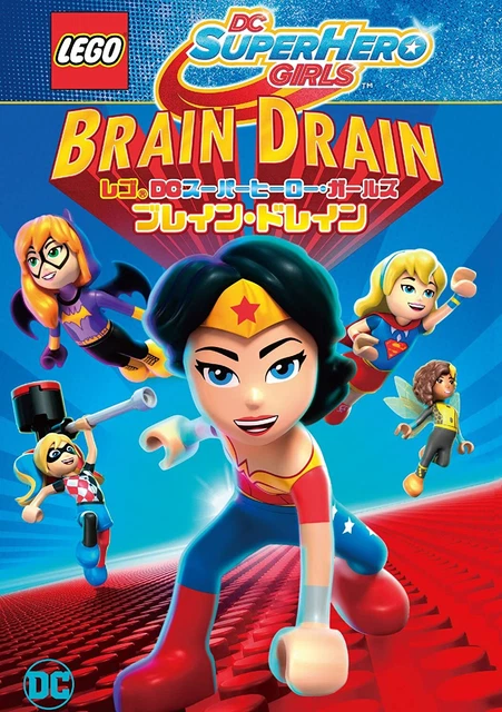 LEGO (R) DC Superhero Girls: Brain Drain [DVD] EUR 27,22 - PicClick FR