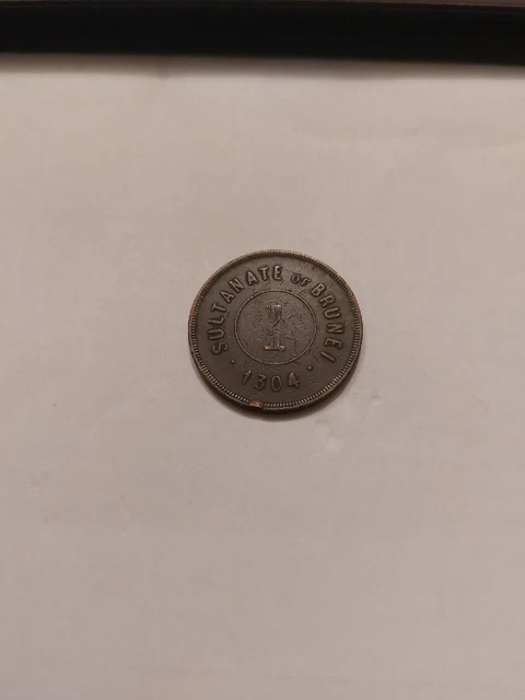 1 CENT - sultan Hashim Jalilul Alam de Brunei 1304 AH EUR 20,00 ...