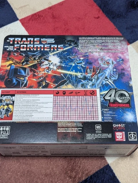 TRANSFORMERS ECTOTRON ECTO 1 Ghostbusters 40th Anniversary Transformer ...