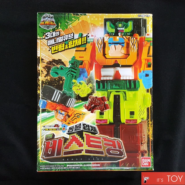 POWER RANGER DOUBUTSU Sentai Zyuohger Animal force DX BEAST KING Bandai ...