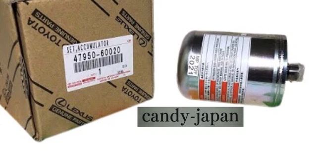 TOYOTA GENUINE BRAKE Booster Accumulator FJ Cruiser OEM Car Parts 47950 ...