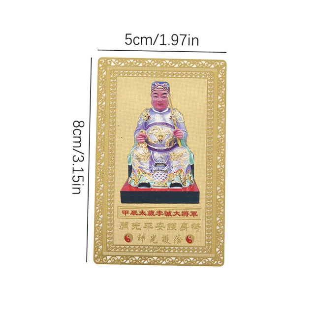 2024 JIA CHEN Year General Li Cheng T Year Old Tai Sui Card Feng Shui ...