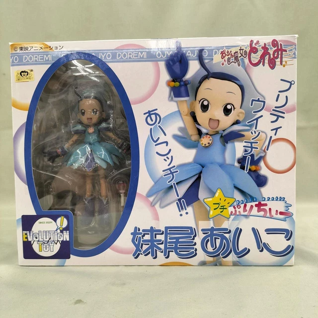EVOLUTION TOY OJAMAJO Doremi Aiko Senoo Petite Pretty 6PQ74 EUR 161,85 ...