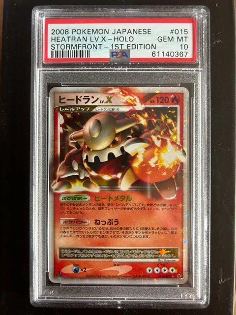 POKEMON JAPANESE 2008 HEATRAN LV.X HOLO 015/092 1st ED GEM MINT PSA 10 EUR 130,00 - PicClick FR