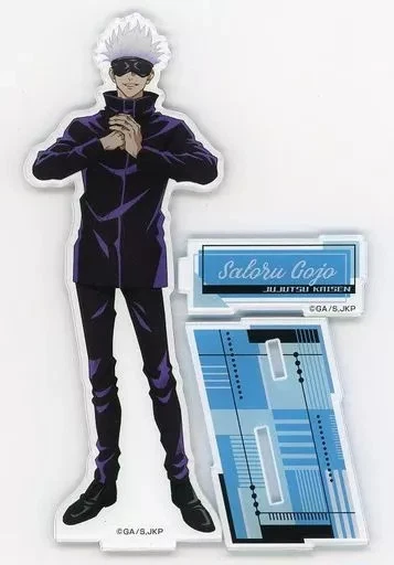 Jujutsu Kaisen Official Merchandise IN VENDITA! - PicClick IT