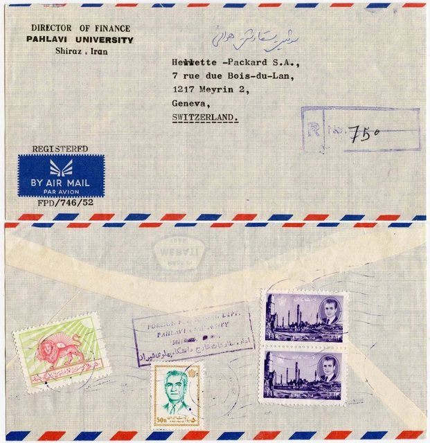 POSTA RACCOMANDATA PER la Svizzera PAHLAVI University BUSTA POSTA AEREA ...