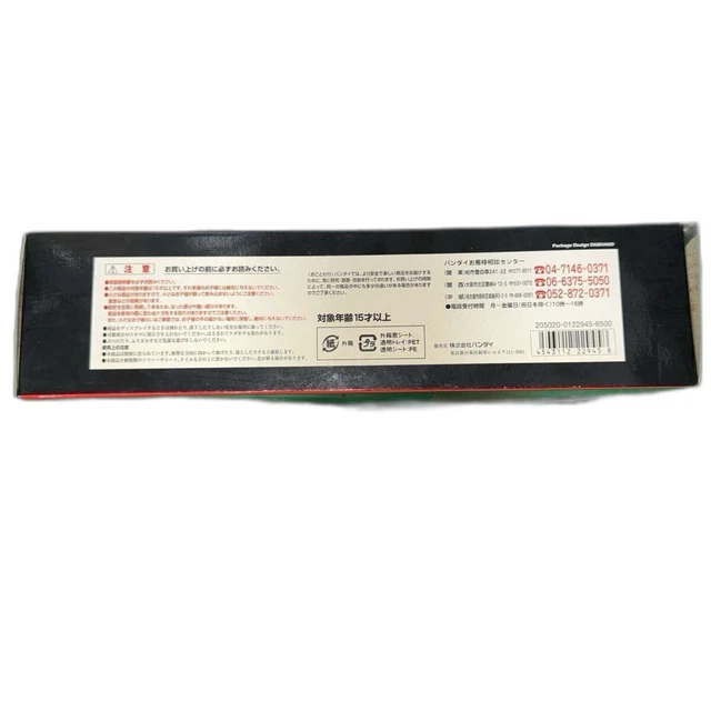 [US TAX PAID] Popynika Soul PX-03 Kaneda’s Bike AKIRA 1/12 Diecast Bandai Figure EUR 202,81 ...