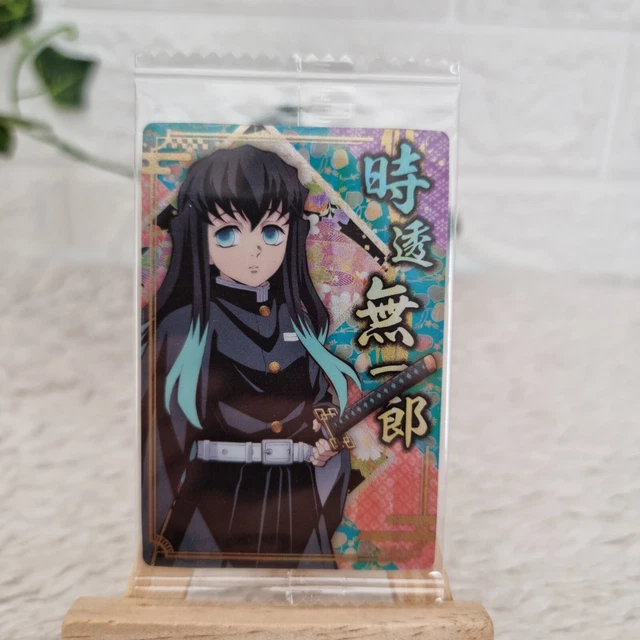 MUICHIRO TOKITO WAFER Card Demon Slayer TCG Holo No.10 Sealed EUR 5,90 ...