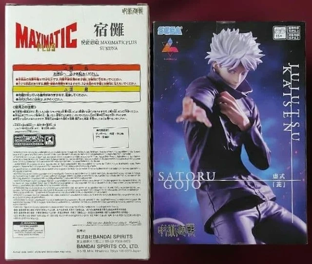 BANDAI JUJUTSU KAISEN Sukuna & Gojo Satoru Figures Unopened Anime Toy ...
