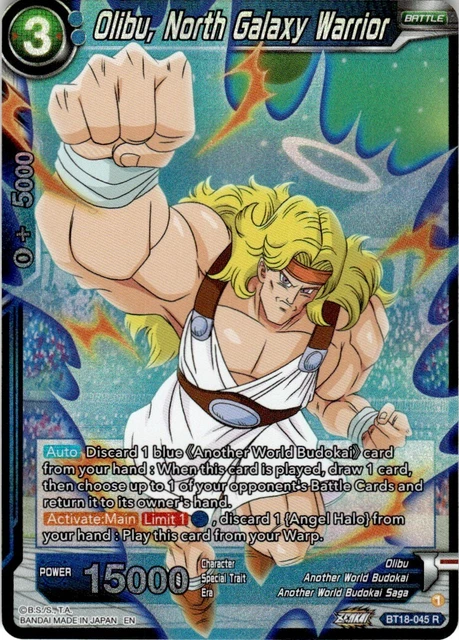 2022 DRAGON BALL Dawn of the Z-Legends Olibu, North Galaxy Warrior # ...