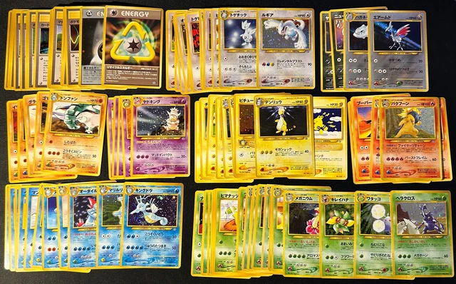 NEO GENESIS COMPLETE Set 96/96 Japanese Vintage Pokemon Cards Lugia ...