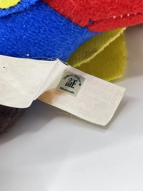 SUPER MARIO BROS World Cape Flying Banpresto 1992 Plush 6" Toy Doll ...