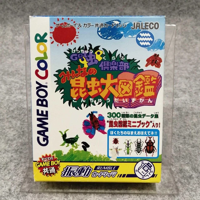 GET MUSHI CLUB Minna no Konchu Daizukan Game Boy Color GBC Japan Import ...