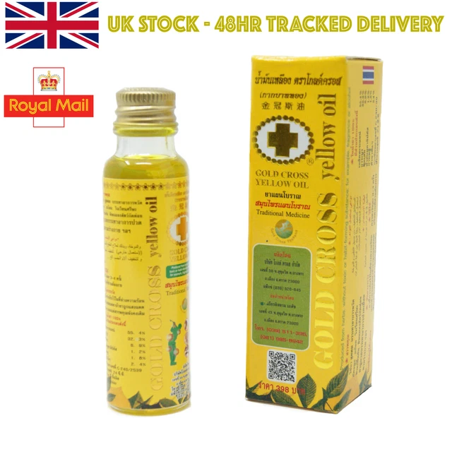 GOLD CROSS YELLOW MASSAGE OIL - Thai Herbal Muscle Pains Nasal Inhalant ...