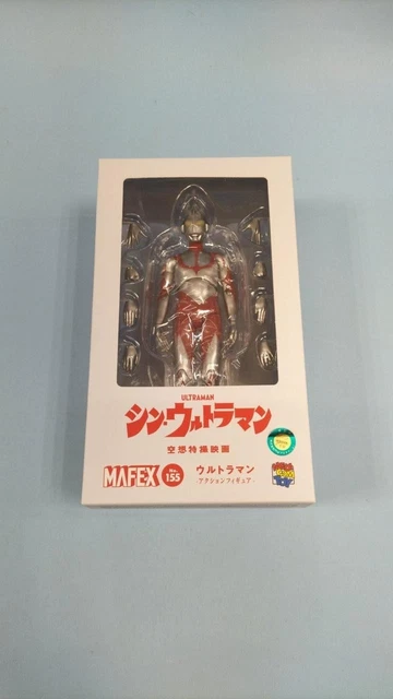 MEDICOM TOY SHIN Ultraman Mafex EUR 135,78 - PicClick FR