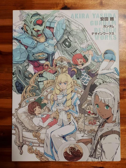 AKIRA YASUDA AKIMAN Gundam Design Works Art Guide Book Japan £67.73 ...