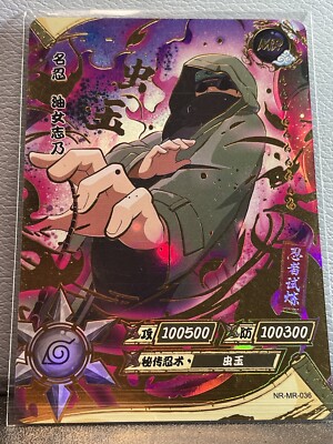 SHINO ABURAME MR-036 Naruto Kayou TCG CCG Anime Card Rare Hit EUR 18,81 ...