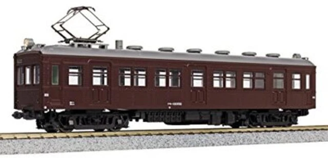 KATO 1-425 (HO) Kumoha 12052 £153.30 - PicClick UK