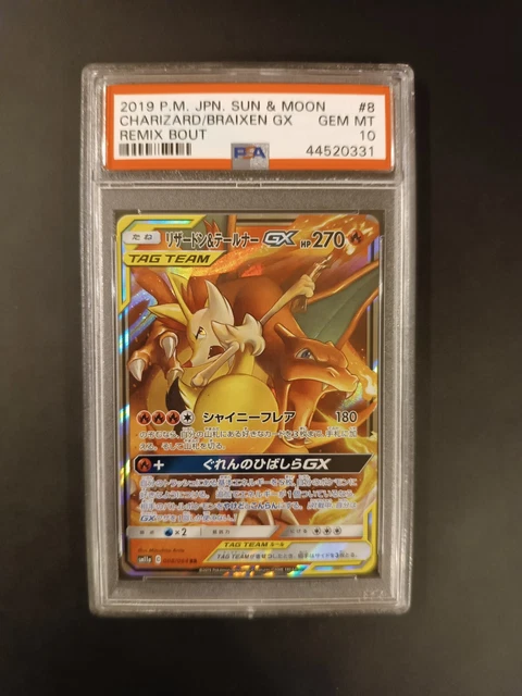 DRACAUFEU ROUSSIL GX / Charizard Braixen Gx PSA 10 Pokemon EUR 200,00 ...