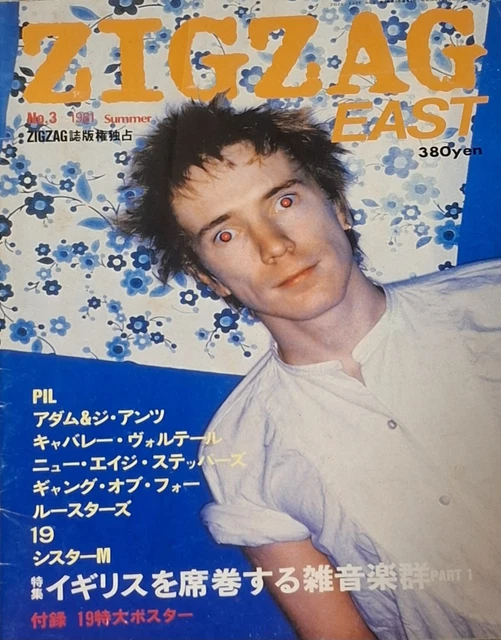 ZIG ZAG EAST 1981 PIL Adam & The Ants Cabaret Voltaire RARE Japanese ...