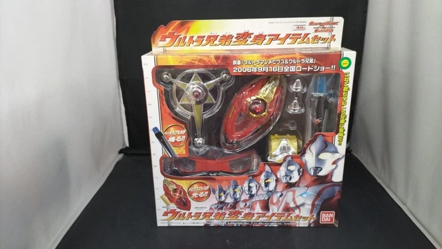BANDAI ULTRAMAN MEBIUS Ultra Brothers Transformation Set £113.95 ...
