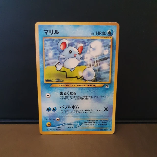 MARILL JAPANESE POKEMON Pocket Monsters card Neo Genesis 183 EUR 1,75 ...
