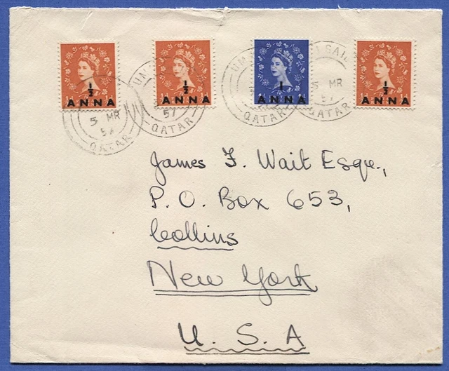 QATAR 1957 COVER Umm Said to USA, SG 42(3),43 franking British Postal ...
