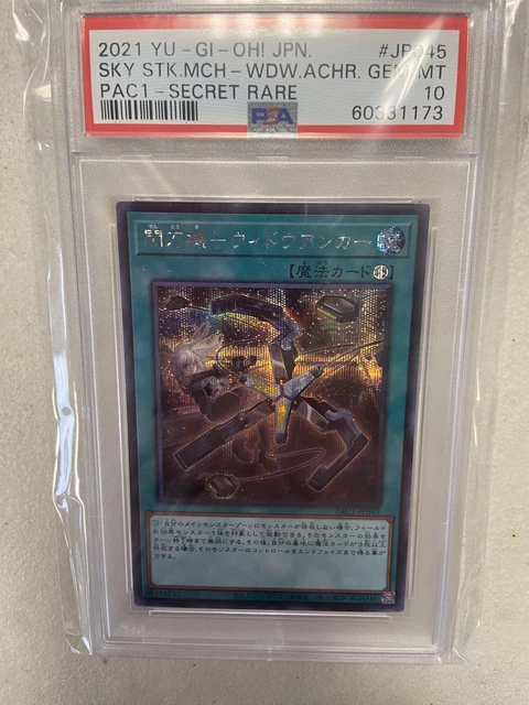 SKY STRIKER MECHA - Widow Anchor - PSA 10 Secret Rare PAC1-JP045 60331173 EUR 55,54 - PicClick FR