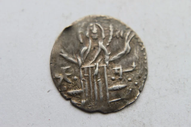 MEDIEVAL SILVER DENIER COIN 12th Century £55.00 - PicClick UK